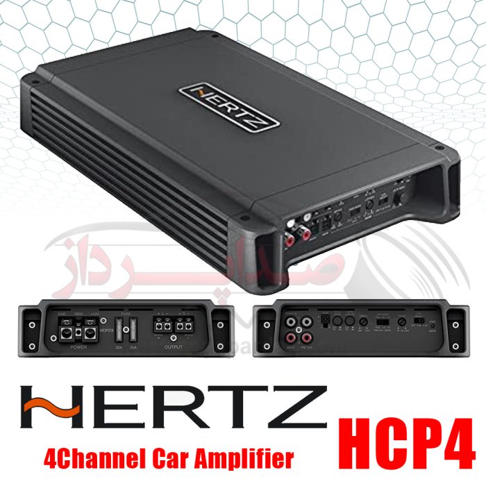 خرید آمپلی فایر Hertz HCP 4